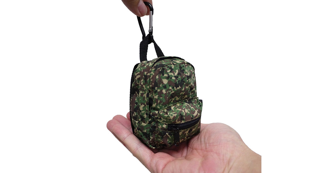 Fashion JGSDF Camo Mini Backpack, Veegostore