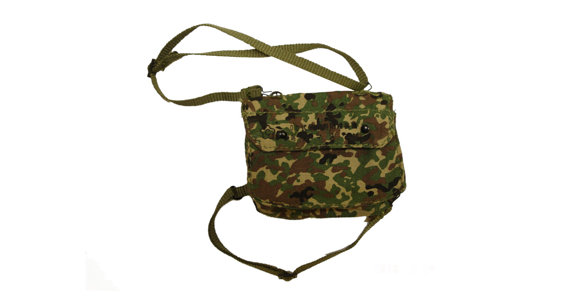 1:6 Scale Japanese Self Defense Force (JGSDF) Camo Gas Mask Bag ...