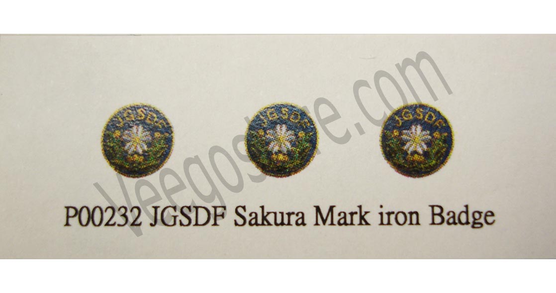 1:6 Scale Japan JGSDF Sakura Mark iron Badge, Veegostore
