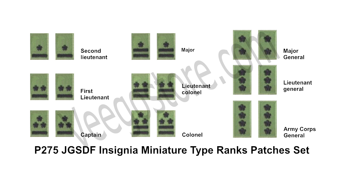 1:6 Scale JGSDF Insignia Miniature Type Ranks Patches Set, Veegostore