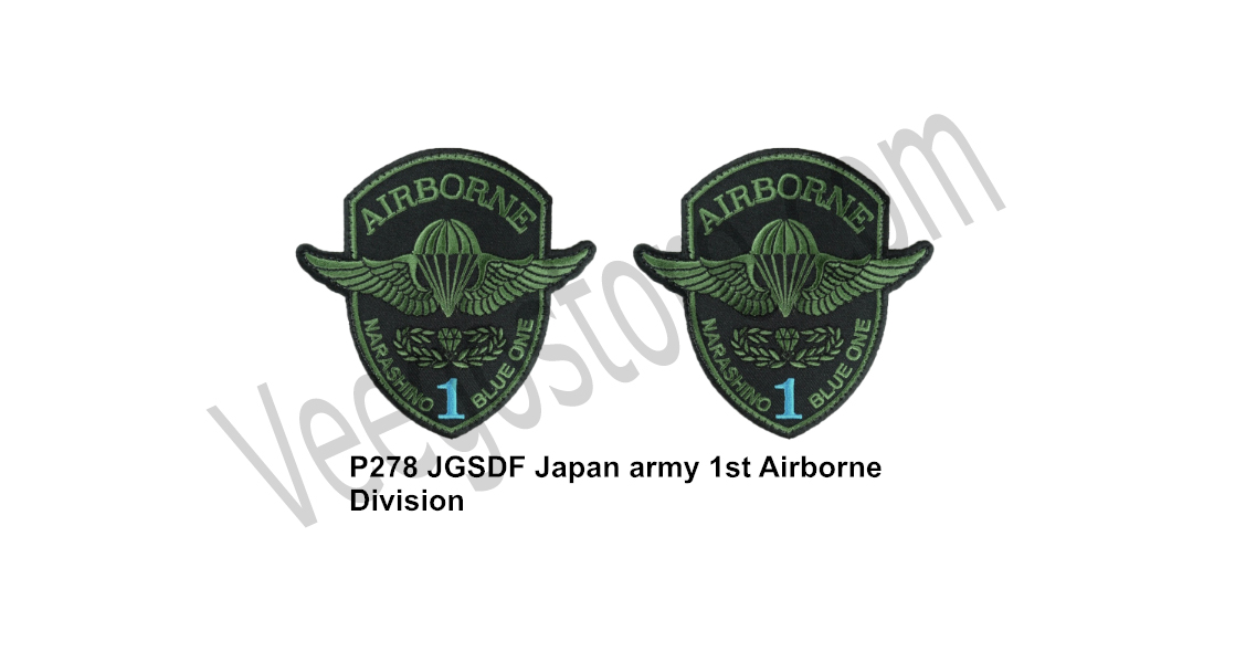 1:6 Scale JGSDF JAPAN ARMY 1st Airborne Division Patch, Veegostore