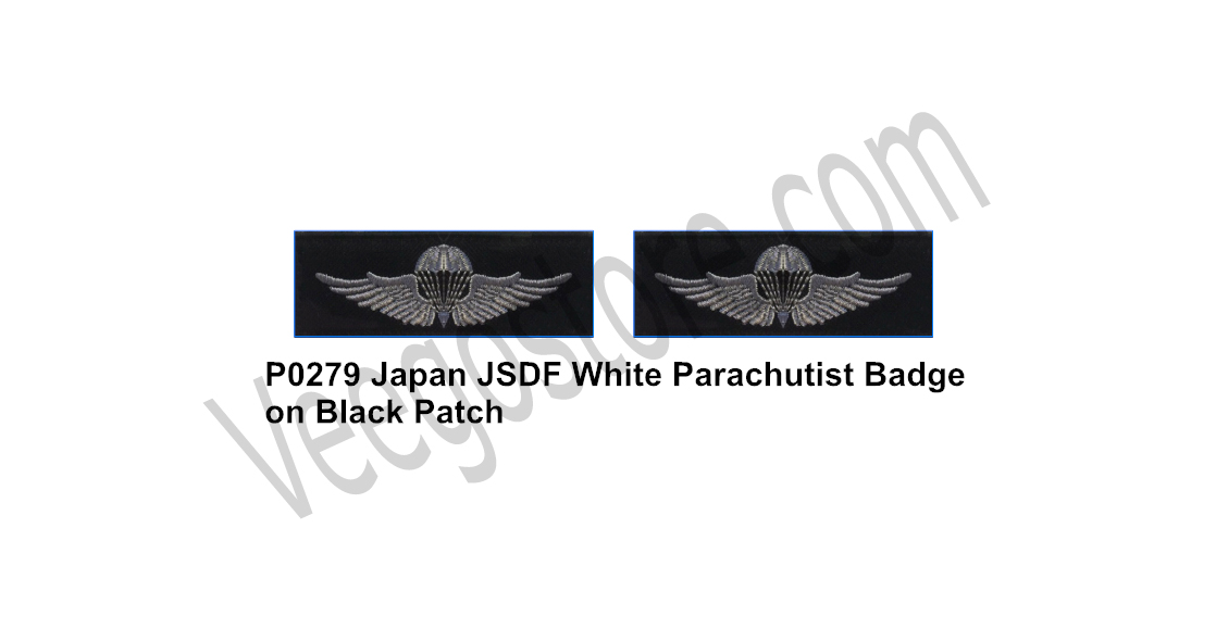 1:6 Scale Japan JSDF White Parachutist Badge on Black Patch, Veegostore