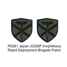1:6 Scale Japan JGSDF Amphibious Rapid Deployment Brigade Patch, Veegostore